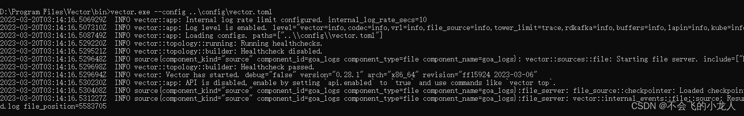Vector日志采集器安装与使用_vector 日志-CSDN博客