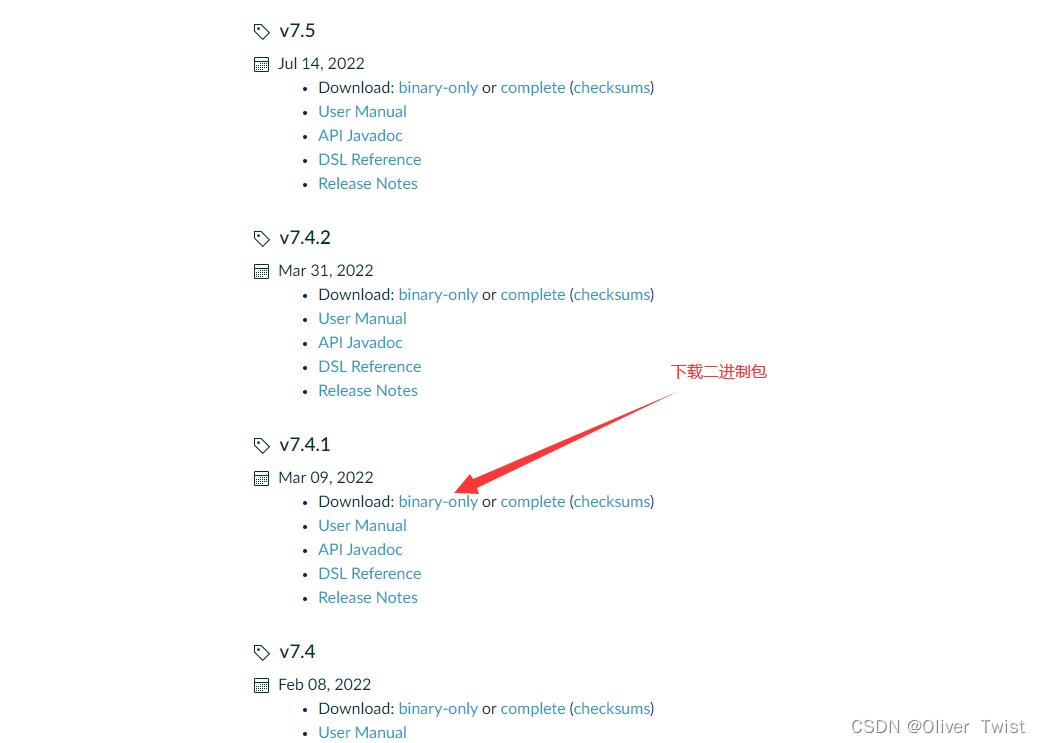 gradle安装配置详细教程(windows环境)_windows安装gradle-CSDN博客