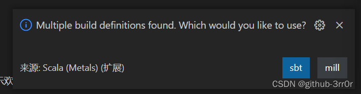 吃透Chisel语言.02.Chisel+VS Code+Ubuntu/WSL2开发环境搭建与使用 - 编程宝典