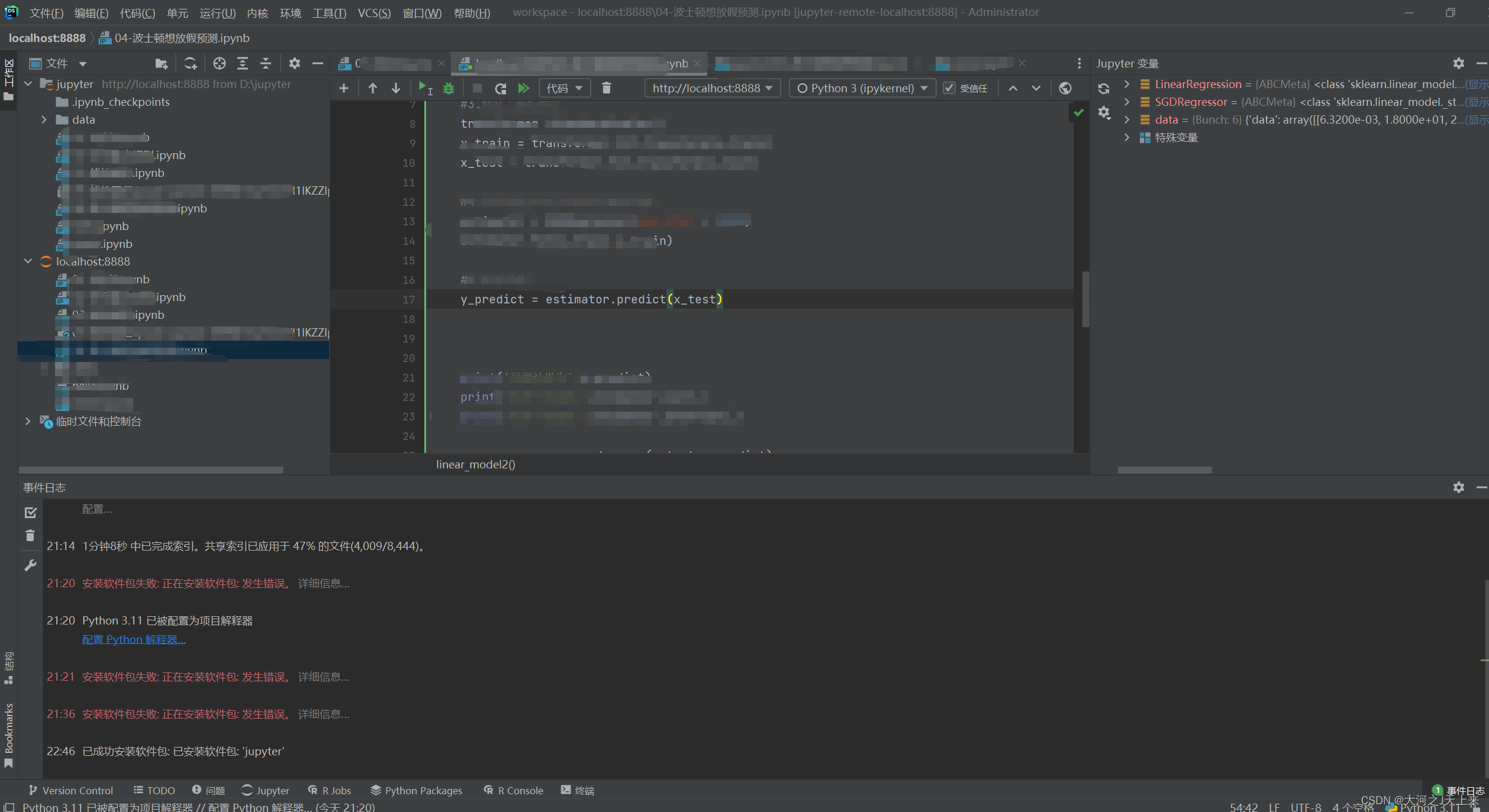 Dataspell 配置python解释器和conda之jupyter解释器:_dataspell非本地jupyter配置dataspell解释器-CSDN博客