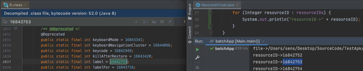 [最全]安卓axml图解,一张图搞懂安卓二进制xml,(AndroidManifest,Layout,Drawable,Anim,raw,xml,etc...)_axmldec-CSDN博客