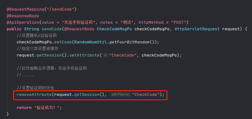 JAVA实现手机短信验证码在指定有效的时间里校验_验证码时效怎么设计-CSDN博客