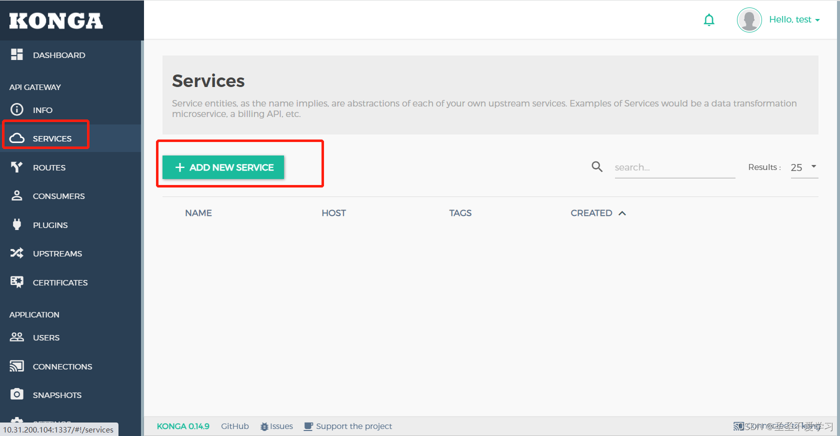 云原生API网关-Kong部署与konga基本使用-CSDN博客