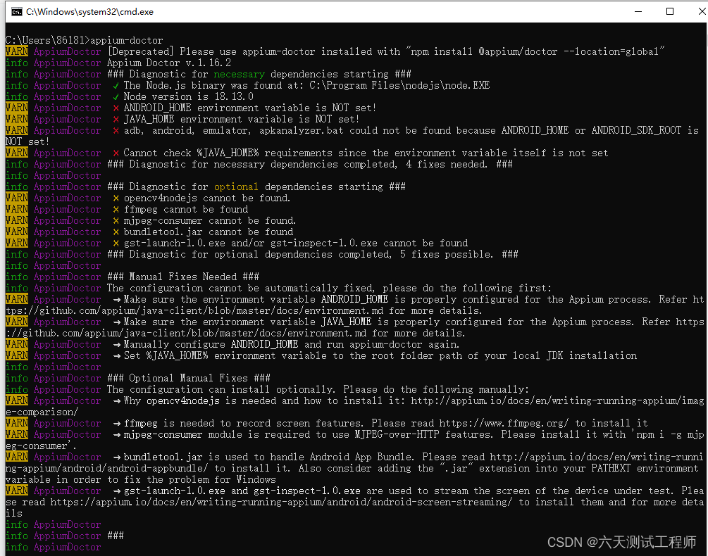 APP自动化测试（2）-通过appium打开手机的应用_failed to create session. an unknown server-side e-CSDN博客