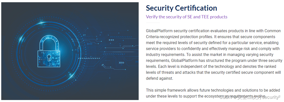 TEE GP(Global Platform)认证方案_gp tee-CSDN博客