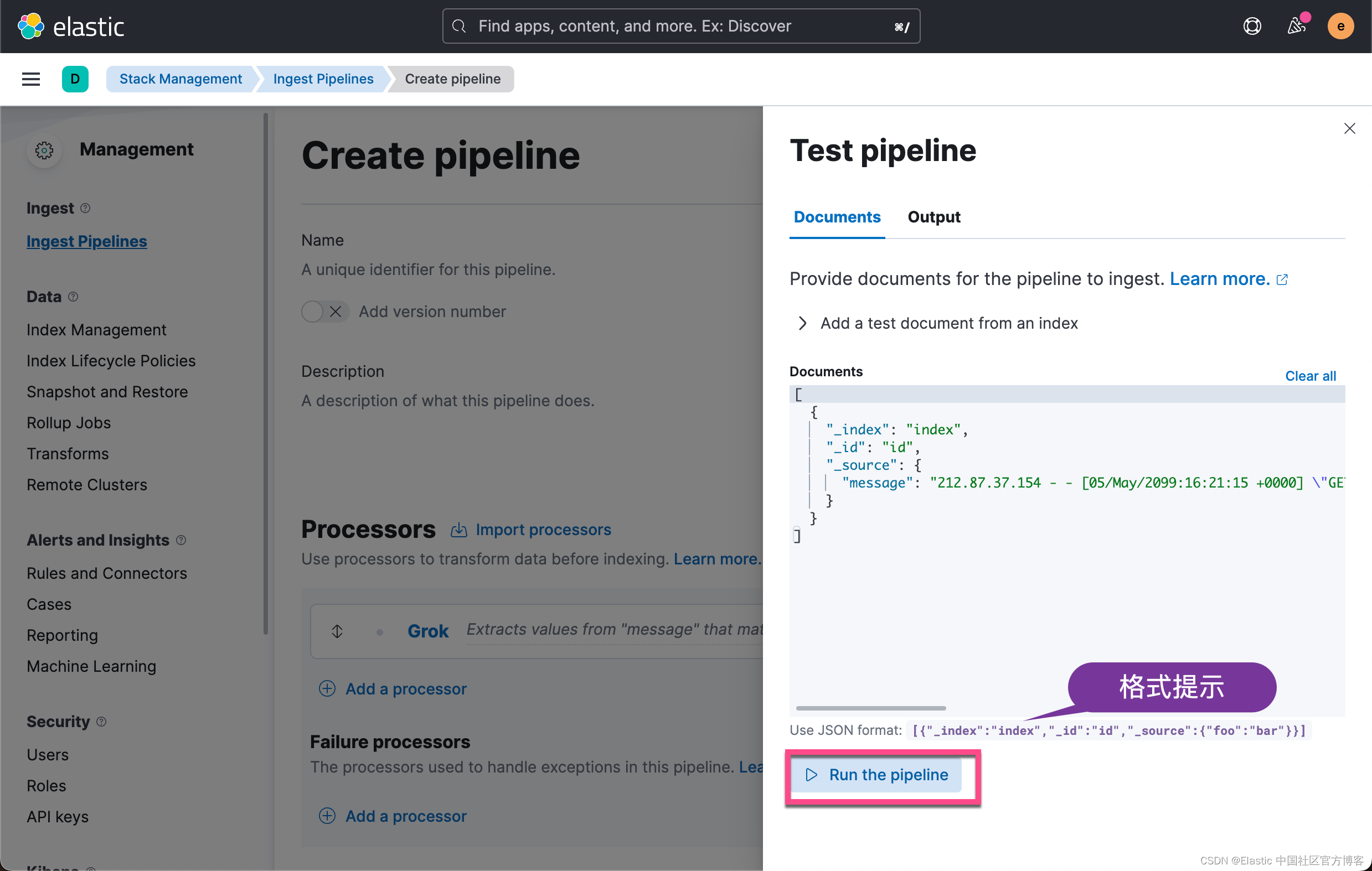 Elasticsearch：ingest pipeline 使用示例 - 解析常用日志格式_pipeline 邮件内容 日志-CSDN博客