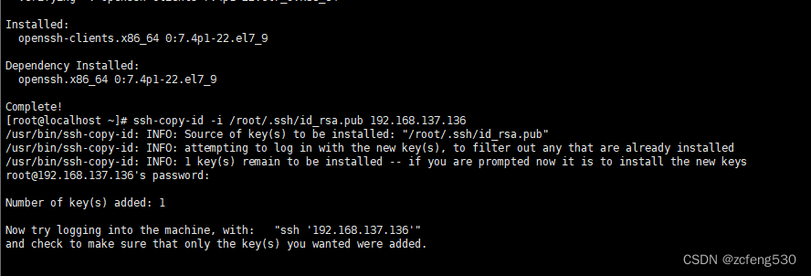 ssh实现流量转发_ssh 流量转发-CSDN博客