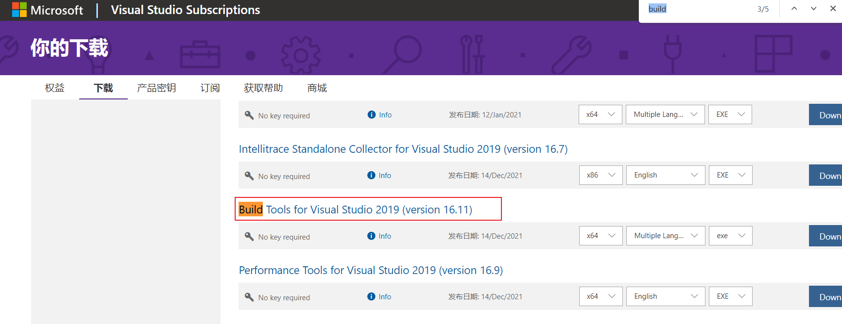 解决VisualStudio2022无法打开.net Framework4.5版本旧项目_visual studio 2022打开老版本的项目不兼容-CSDN博客