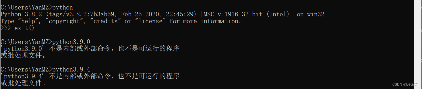 Lammps：python上ovito模块配置的问题与解决 Csdn博客