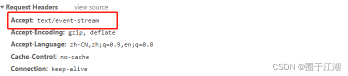EventSource服务端推送事件 以及EventSource代理配置_nginx配置eventsource-CSDN博客
