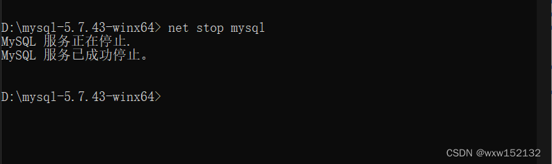 MySQL 5.7.43的下载安装详细教程_mysql5.7.43怎么连接-CSDN博客