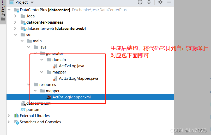 Mybatis开发提高效率插件之mybatisx,mybatis Plus使用 Csdn博客