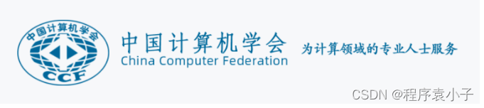 计算机毕设论文 |最新10篇计算机论文推荐_计算机简短经典的论文csdn-CSDN博客