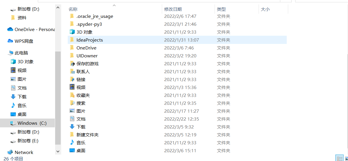 Jupyter Notebook的简单使用_jupyter notebook的使用-CSDN博客