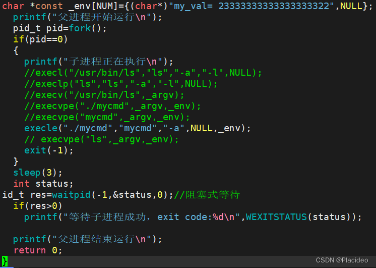 进程控制【万字详解】进程创建 | 进程终止 | 进程等待 | 进程替换 | 实现简易minishell_进程的实现-CSDN博客