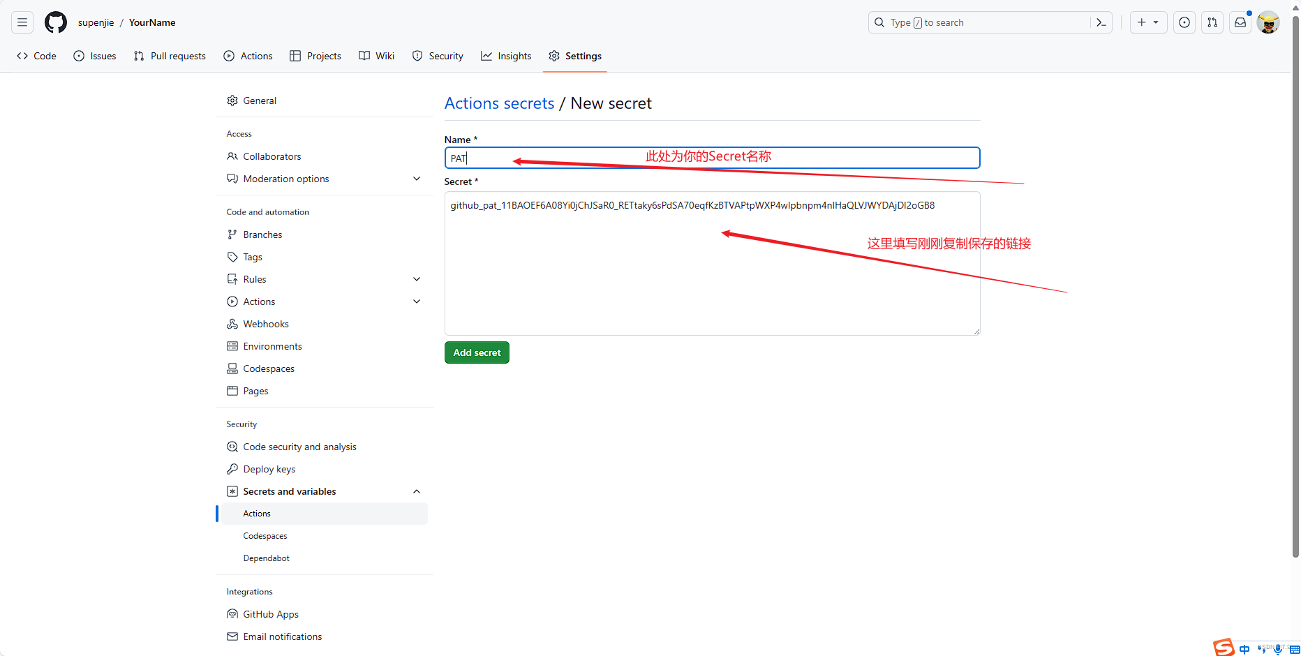 使用github Actions自动部署vue项目vue 项目怎么在github上配置actions Csdn博客