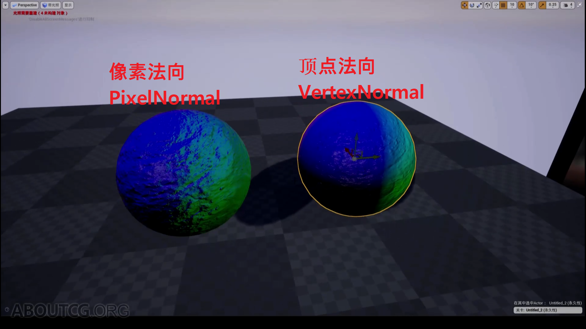 UE4材质05_初探方向与法向_reflectionvector-CSDN博客