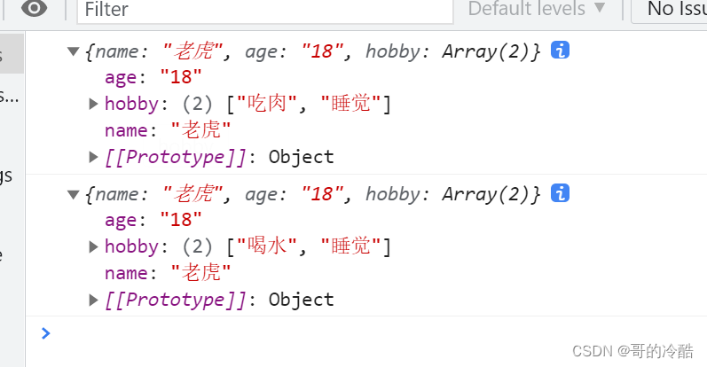 深拷贝与浅拷贝的区别以及常用方式_深拷贝还是浅拷贝常用的-CSDN博客