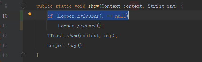 java.lang.RuntimeException: Only one Looper may be created per thread解决方法-CSDN博客