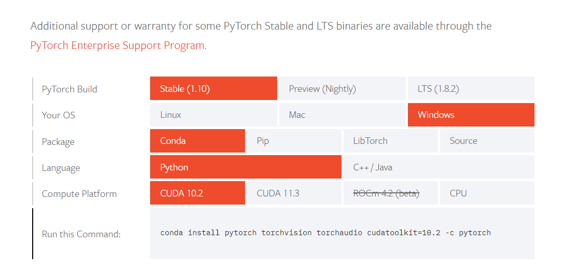 Linux 安装miniconda 配置清华镜像 并安装pytorch_miniconda镜像-CSDN博客