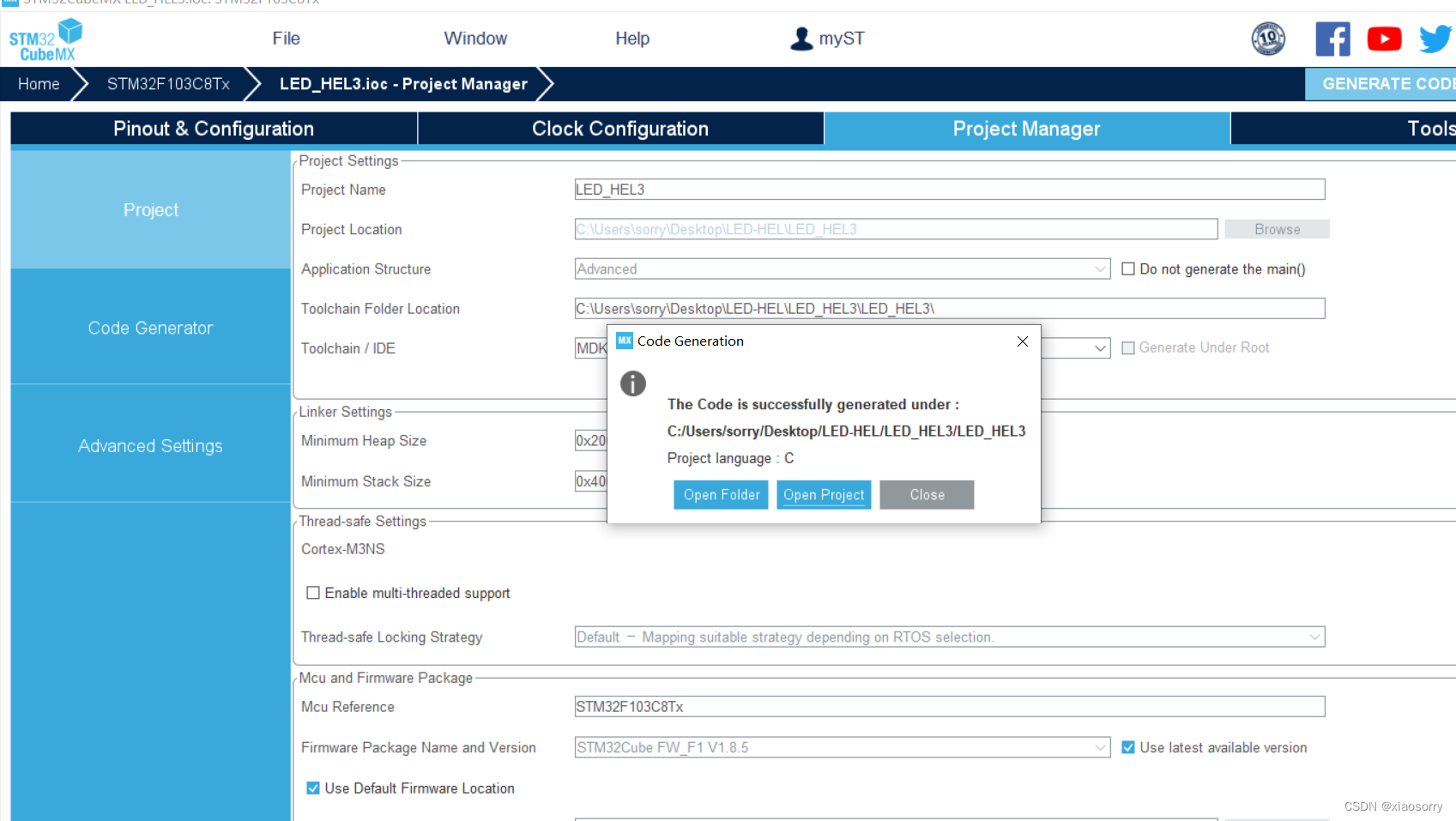 STM32串口通信入门-CSDN博客