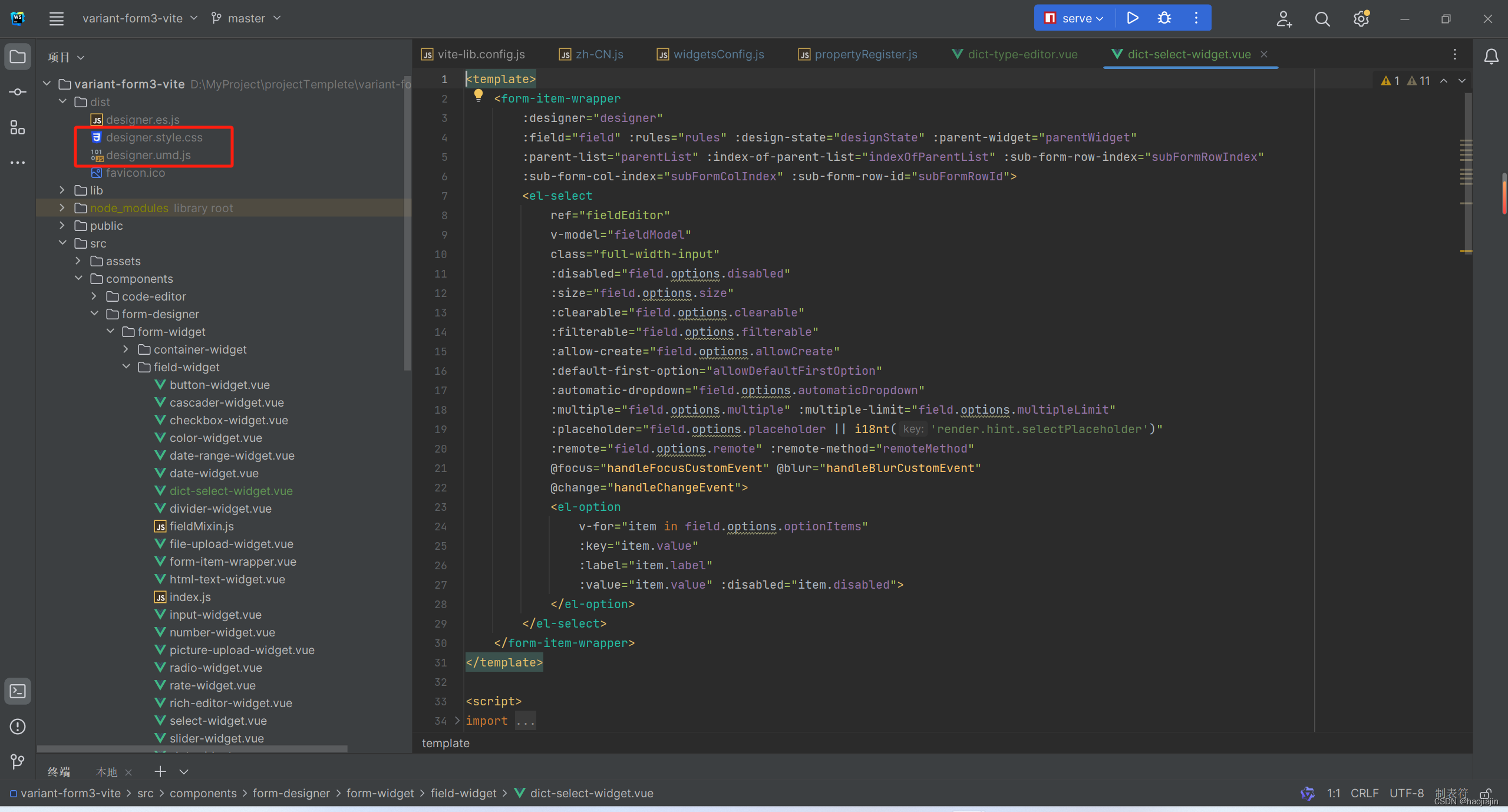 VForm自定义组件_vform二开文档怎么添加自定义组件-CSDN博客
