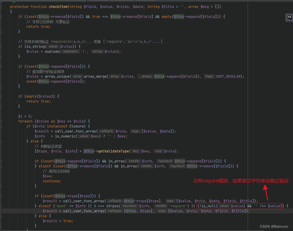 Thinkphp 源码阅读:验证器php Thinkphp 验证码源码 Csdn博客