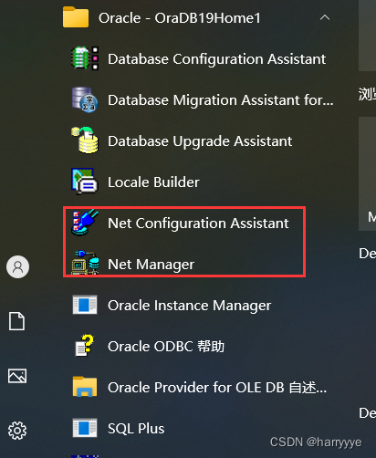 Oracle 19c windows10环境安装_oracle安装卡在42%不动-CSDN博客