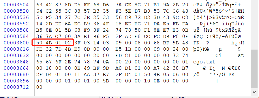 【攻防世界】十一、base64stego-CSDN博客