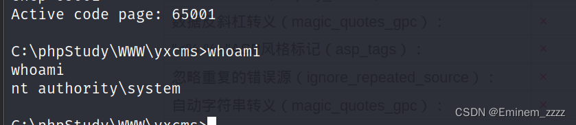 vulnstack靶场1-CSDN博客