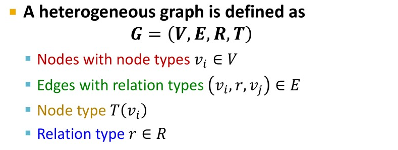 图神经网络（10）- relational GCN_relation gcn-CSDN博客