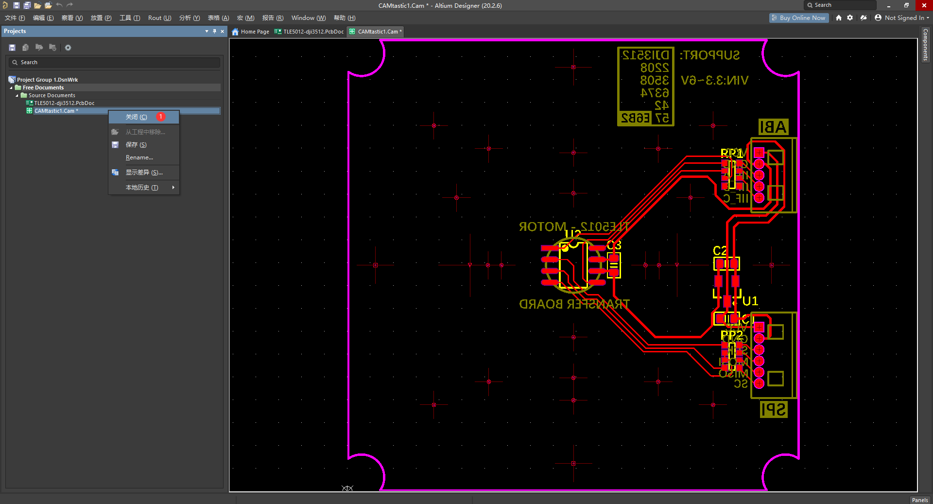 AD20 PCB导出Gerber、拼板，华秋DFM一键拼板，同理支持其他PCB EDA软件的Gerber导入与拼板_gerber文件导入eda-CSDN博客