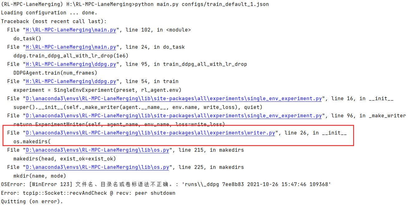 代码调试记录（github： jlubars / RL-MPC-LaneMerging）_error: tcpip::socket::recvandcheck @ recv: peer sh ...