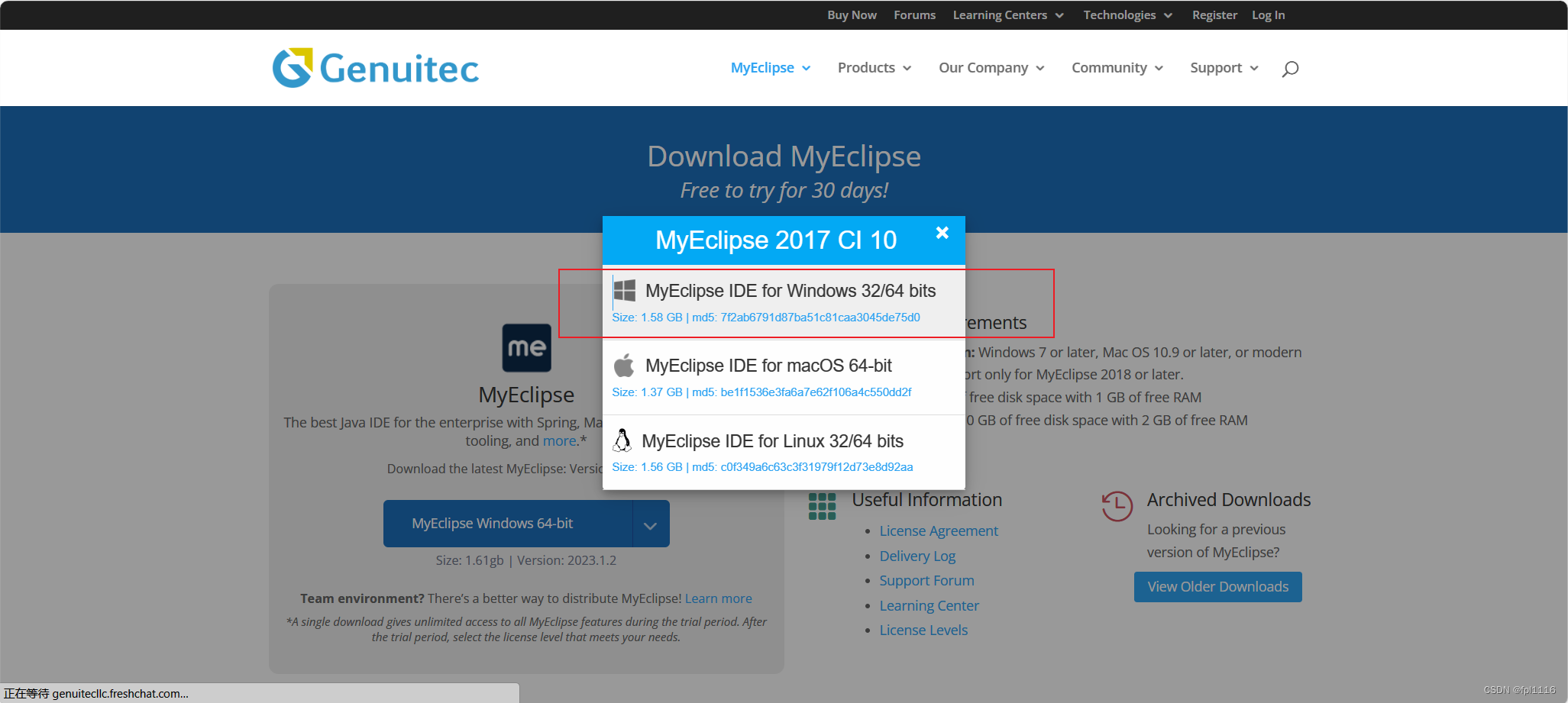 【Myeclipse2017下载与安装图文教程】-CSDN博客