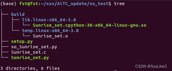 Linux下的py文件加密为so文件linux Python工程加密发布 Csdn博客