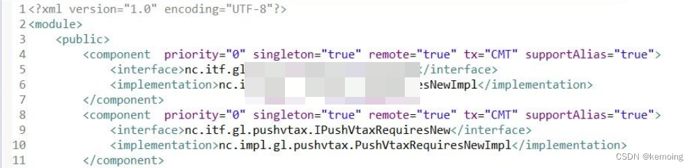 NCCloudStudio2021.11 开发工具优化合集_ncc重量端开发-CSDN博客