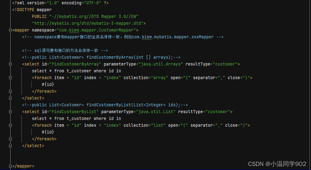 MyBatis 动态SQL之＜foreach＞标签_sql foreach标签-CSDN博客