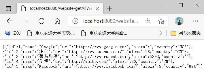 【mybatis】spring Boot整合mybatis实现数据库的读取springspringmvcmybatis开发框架设计一个web程序实现对数据库的读取操作 Csdn博客