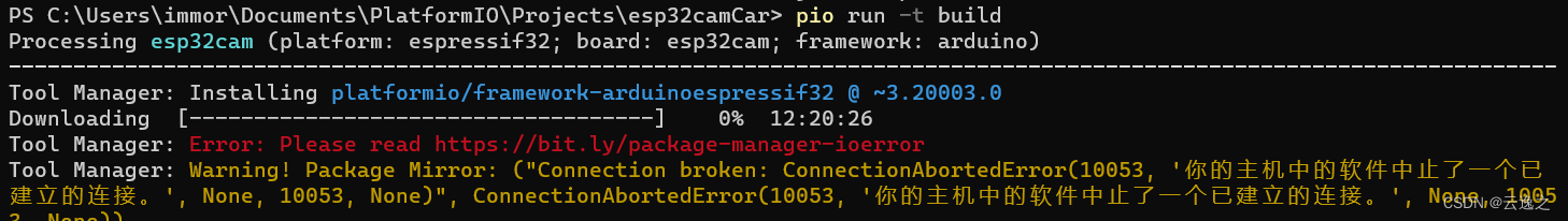Platformio环境问题集_could not start pio home server-CSDN博客