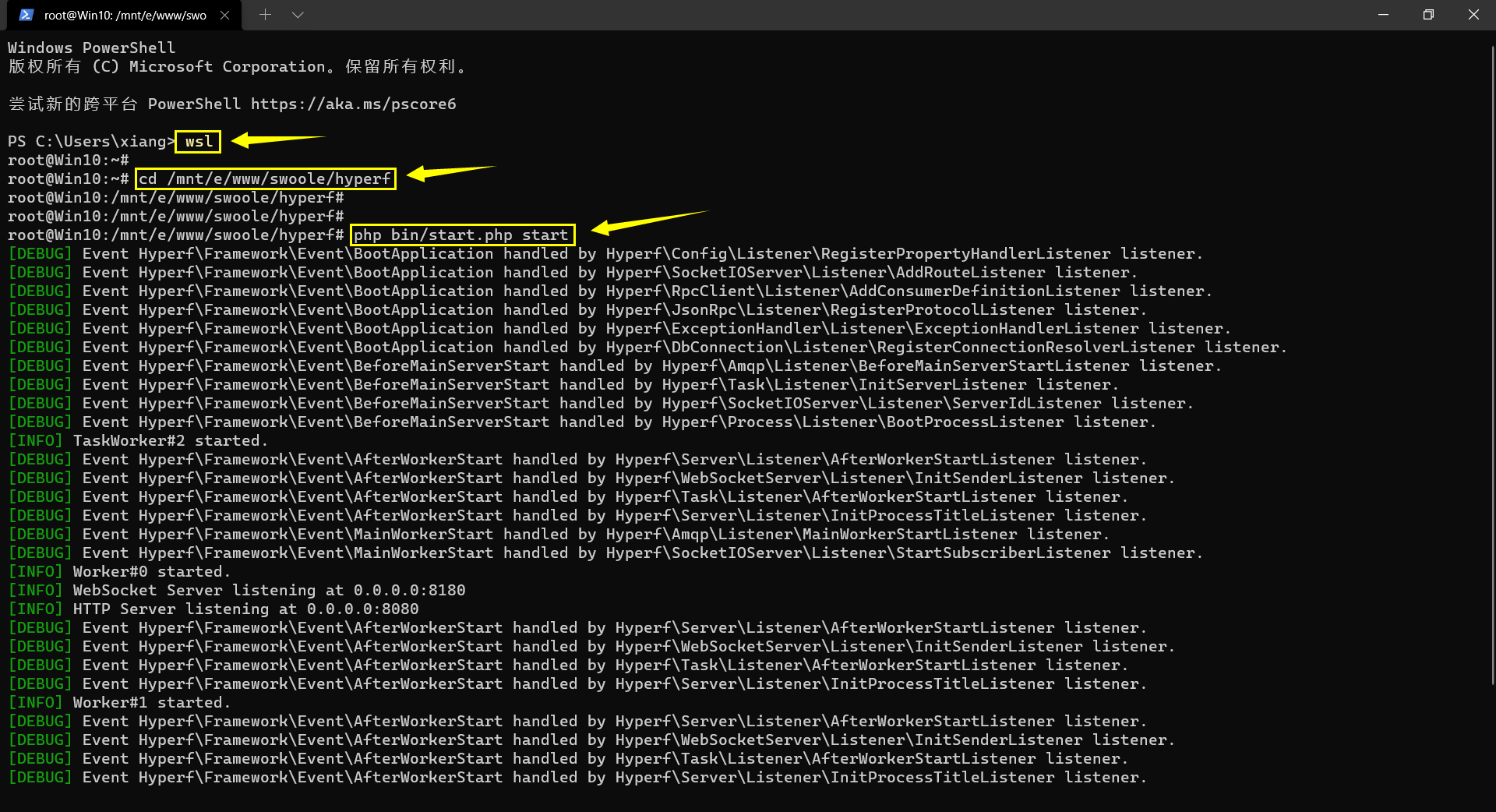 适用于 Linux 的 Windows 子系统 (WSL) 安装使用 【保姆级教程】_微信运行在wsl-CSDN博客