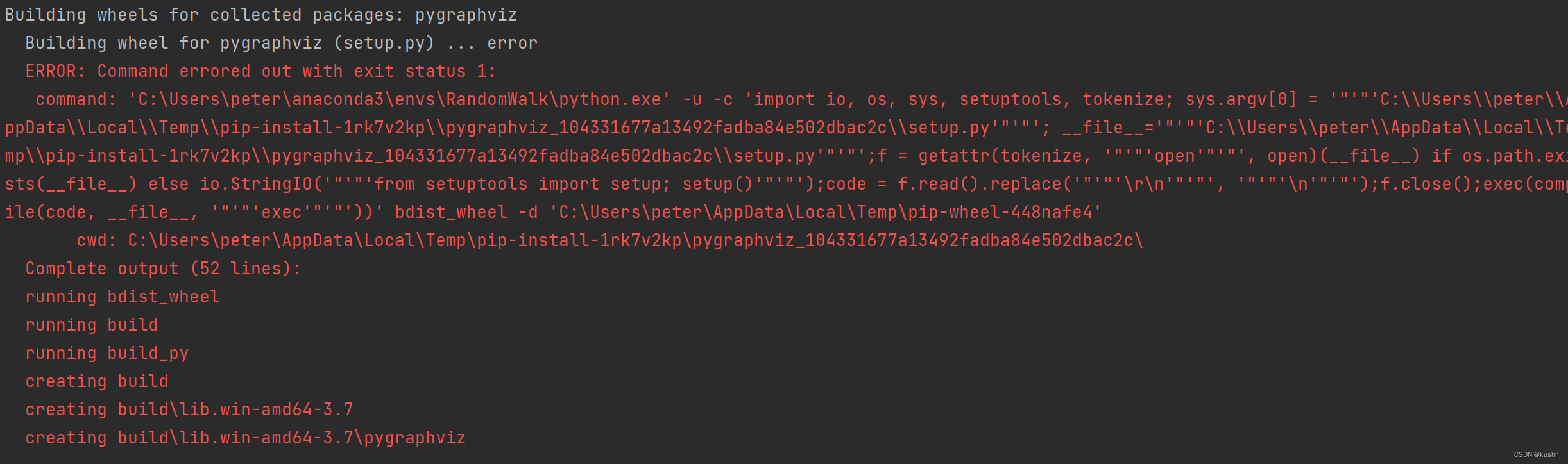 错误处理：python: Building wheel for pygraphviz (setup.py) ... error_error: failed building wheel for ...