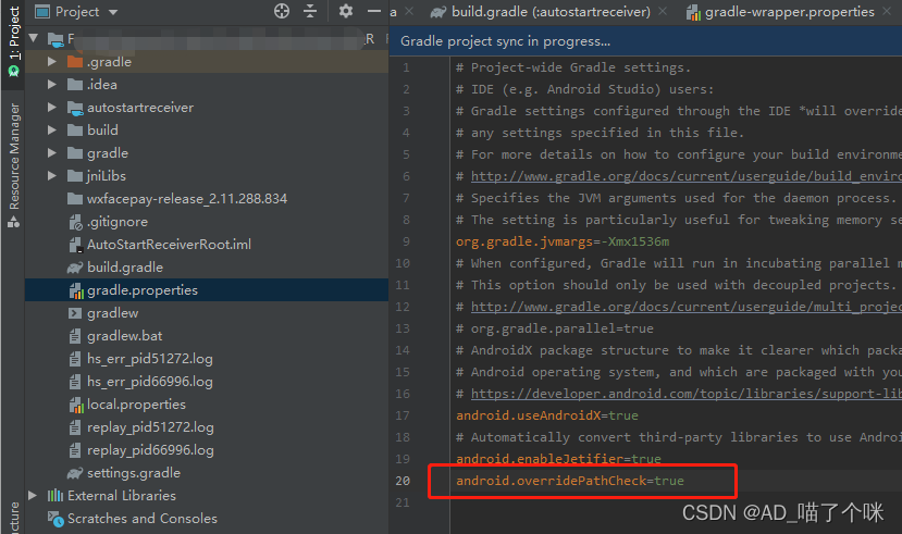 安卓：解决Gradle报错Caused by: org.gradle.api.internal.plugins.PluginApplicationException:_org.gradle ...