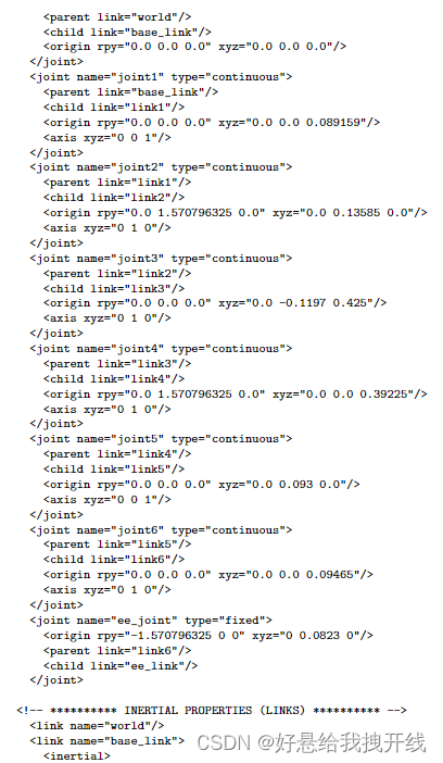 Chapter 4 Forward Kinematics_barrett wam-CSDN博客