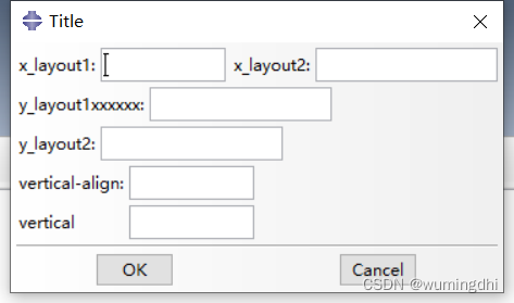 abaqus GUI 程序python二次开发-CSDN博客