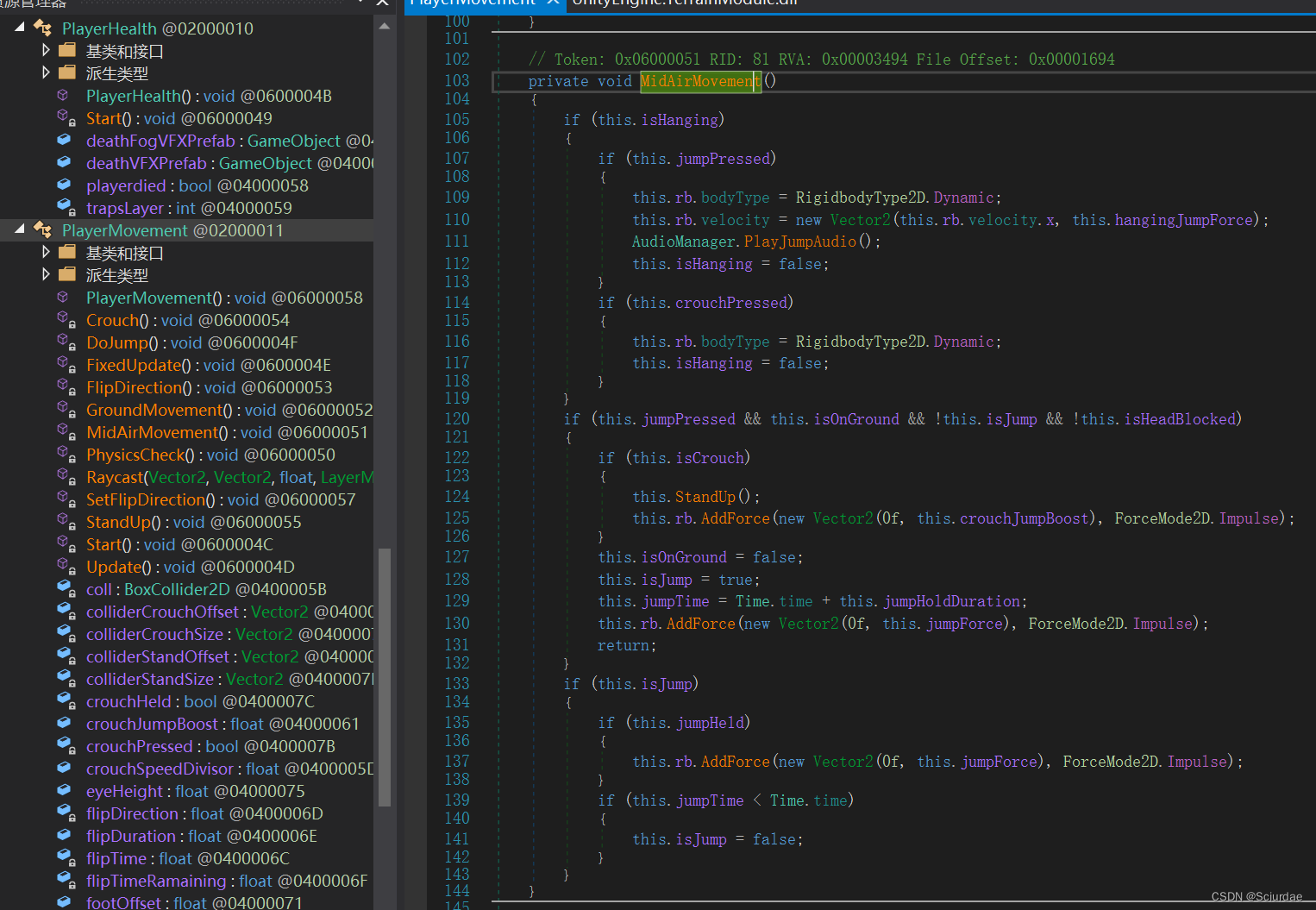 2023年SWPU NSS 秋季招新赛 CTF Reverse‘方向WP详解_[swpuctf 2023 秋季新生赛]junk code-CSDN博客