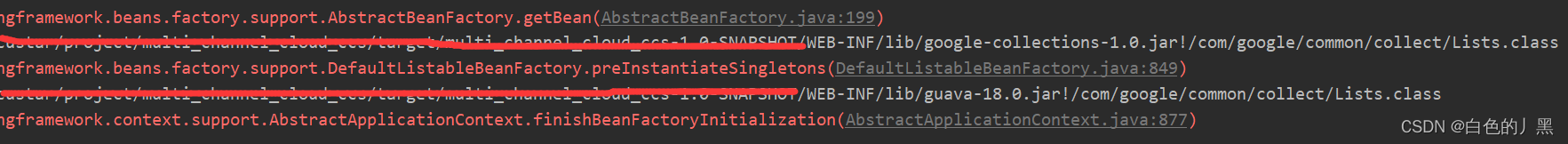 程序启动报错java.lang.NoSuchMethodError: com.google.common.collect.Lists.reverse(Ljava/util/List；)-CSDN博客
