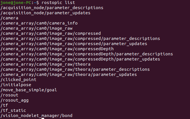 ubuntu20.04 ROS 环境下使用 Flir Blackfly S 工业相机_flir相机ubuntu-CSDN博客