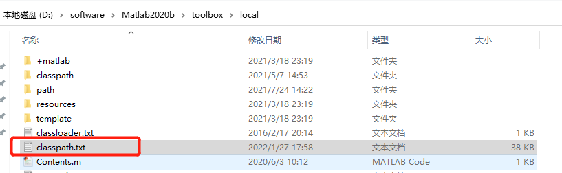 Matlab通过JDBC方式连接远程服务器Sql Server_matlab怎样与远程sql server数据库通讯-CSDN博客