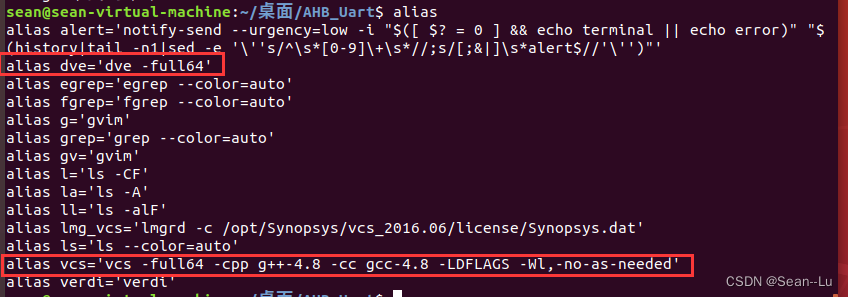 Vcs+Verdi 联调_verdi安装好之后输入verdi找不到命令-CSDN博客