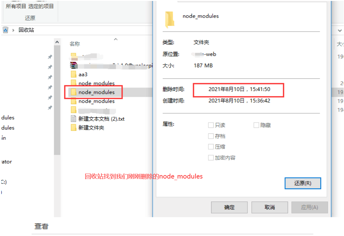 【已解决】npm install报错，cd() never called! This is an error with npm itself（任何情况都可用）_cb() never ...